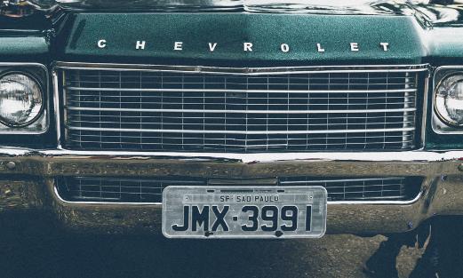 Private Plates For Business Leaders - The Ultimate Guide - The Business ...